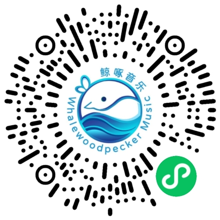 The 2025 WAGF Guangzhou Music Festival will take place on March 8th and ...