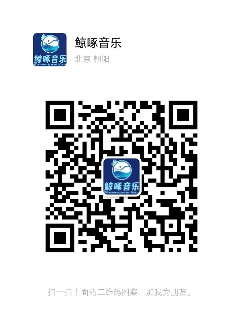 2025 WAGF|2025啄木鸟原声吉他音乐节 – 指弹中国